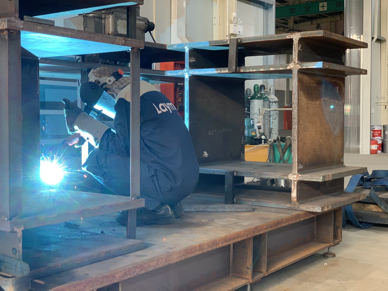 Trang chủ - Laymac